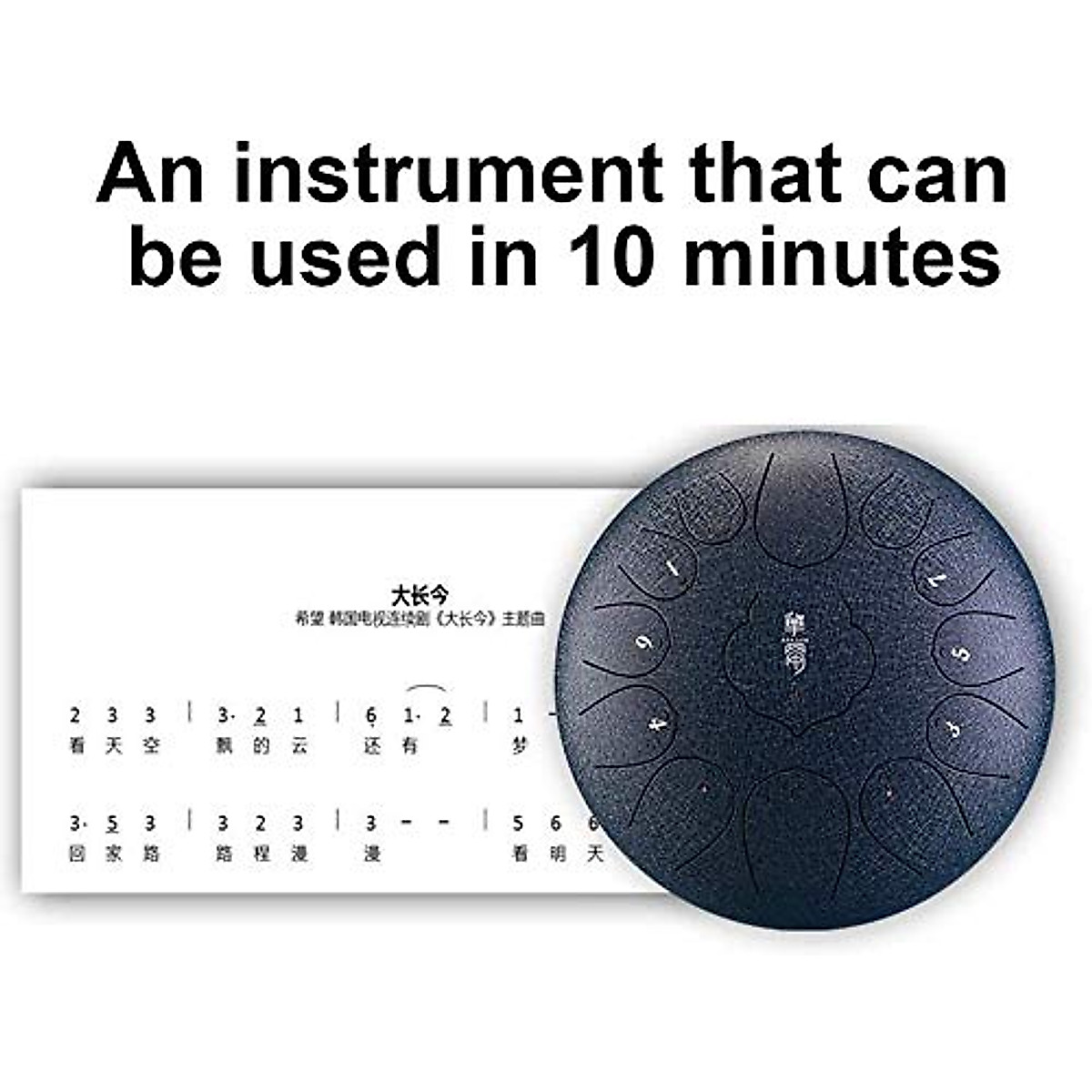 Alloy Steel Tongue Drum, Gong, Panda Drum, Steel Pan Drumm Drum, Drums & Percussion, Handpan Drum, Percussion Instruments,Bronze,12inche13notes