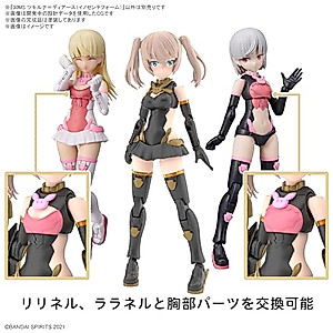 Bandai Hobby - 30 Minute Sisters - #11 SIS-Tc20g Tukirna-Diearth (Innocente Form), Bandai Spirits 30 MS Model Kit