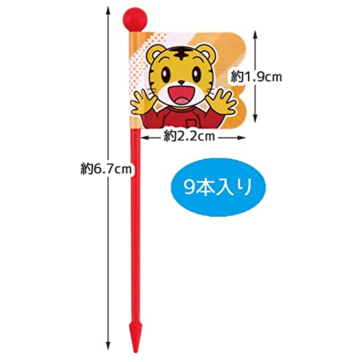 Skater LKP4-A Lunch Picks, Pack of 9, Shimajiro, 22