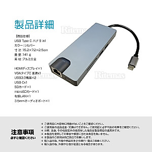 USB C Hub, 9-in-1 USB C Adapter with 4K USB C to HDMI, VGA, Gigabit Ethernet, 100W PD, 2 USB-A 5 Gbps, MicroSD/SD Card Reader, USB C Dock for Most Type-C Devices