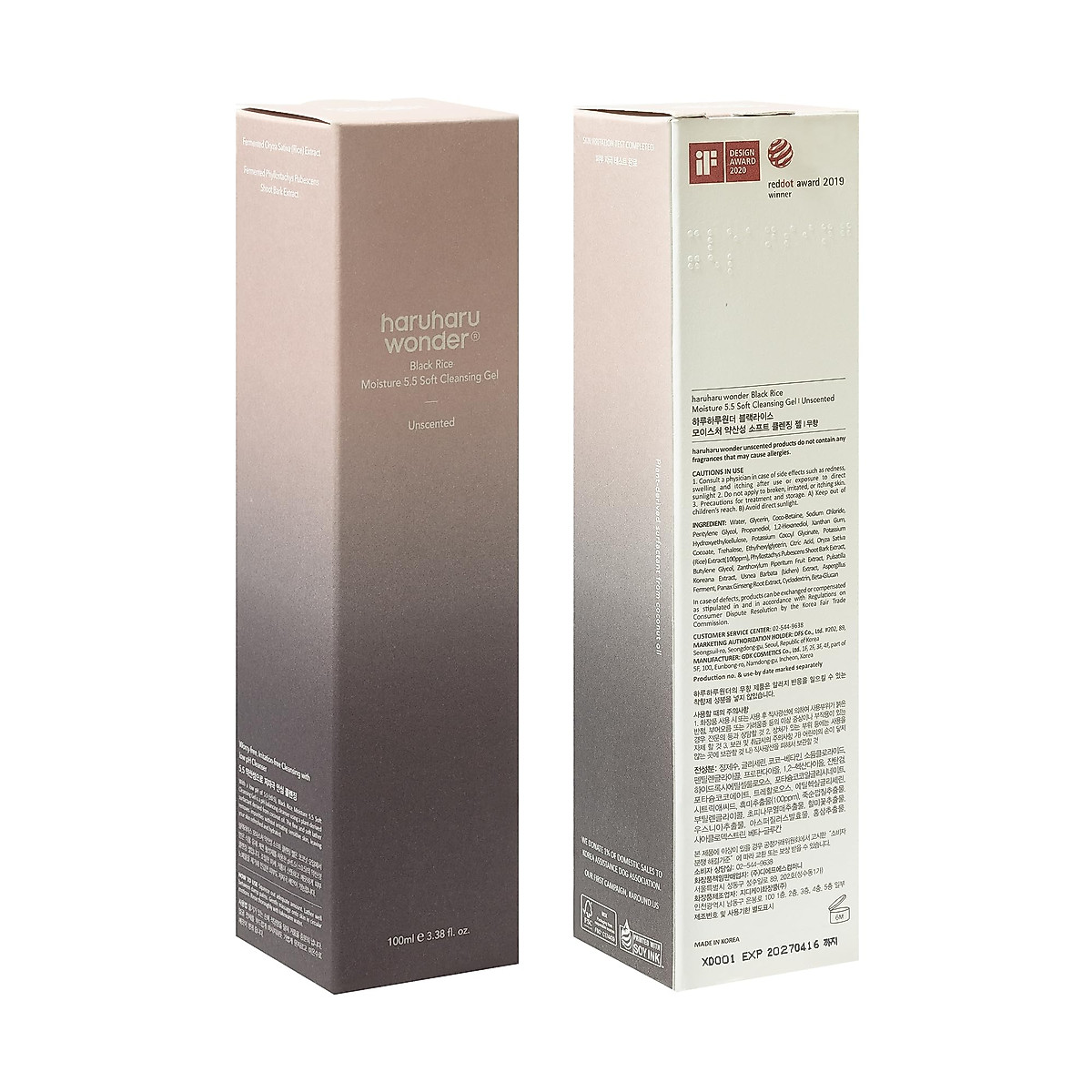 Haruharu Wonder Black Rice Moisture 5.5 Soft Cleansing Gel 100ml Fermented Black Rice Face Wash Foam Cleanser