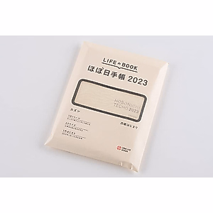 Hobonichi Techo Cousin Book [Japanese/A5/January 2023 Start/Monday Start], (T23N0122BA1M0)