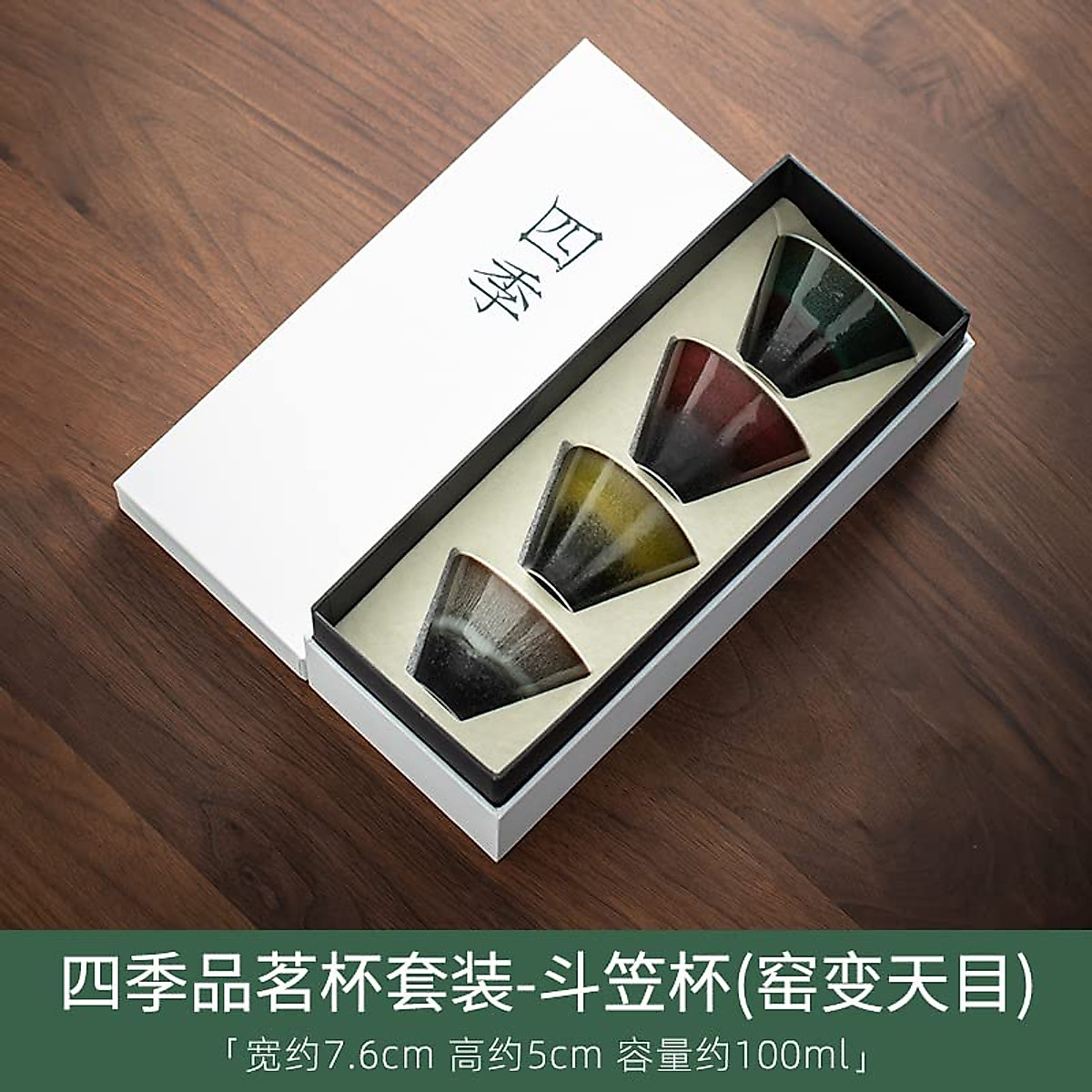 Asian Cup?Handmade Tea Cup?Small teacups Bulk?Traditional Chinese Tea Cup?Tea Cup Set of 4?Tea Cup Without Handle? (???????-?????????)