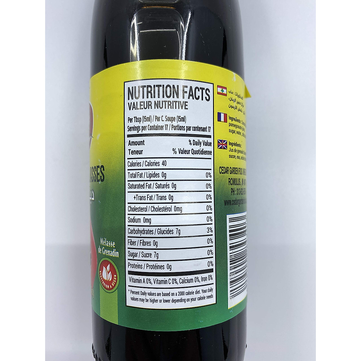 Cedar Garden Premium Pomegranate Molasses Extract 8 Fl. Oz.