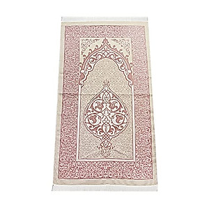 Muslim Prayer Rug and Prayer Beads with Elegant Gift Box | Janamaz | Sajadah | Soft Islamic Prayer Rug | Islamic Gifts Set | Prayer Carpet Mat, Taffeta Fabric, Pink