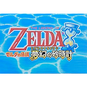 The Legend of Zelda: Phantom Hourglass [Japan Import]