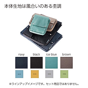 KOKUYO Bag in Bag Bizrack Up A4 Black For Inner Bag カハ-BR32D Japan Import With Kanji Love Sticker