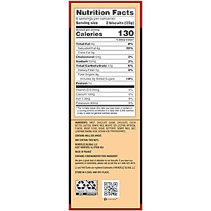 Lu Petit Ecolier European Dark Chocolate Biscuit Cookies, 45% Cocoa, 5.3 oz