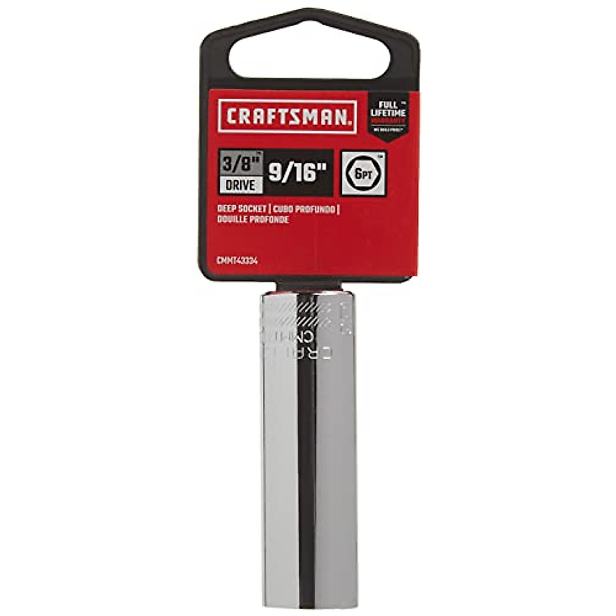 CRAFTSMAN Deep Socket, SAE, 3/8-Inch Drive, 9/16-Inch, 6-Point (CMMT43334)
