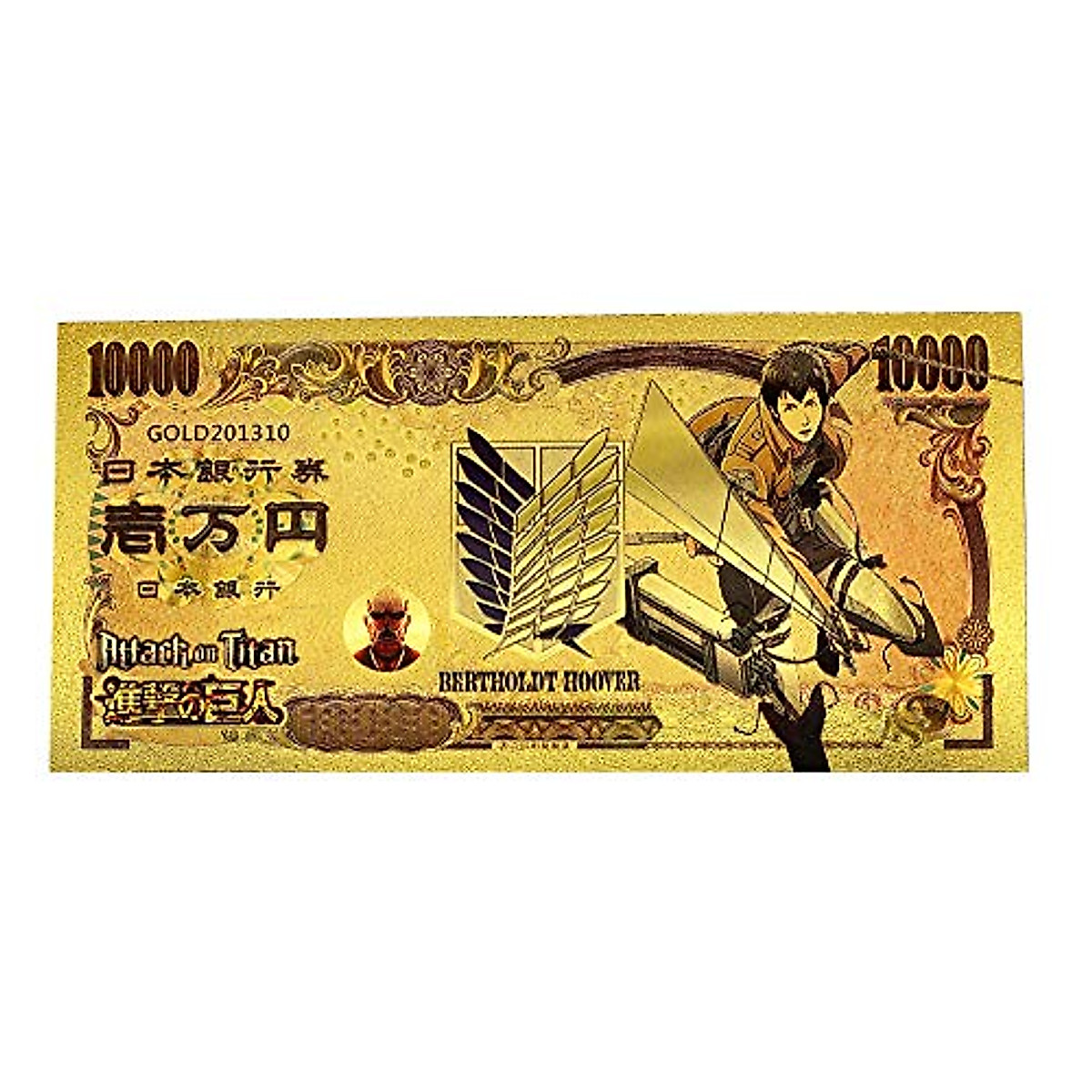 YJacuing Anime Attack on Titan Gold Coated Banknote, Limited Edition Collectible Bill Bookmark (6 PCS Collection)