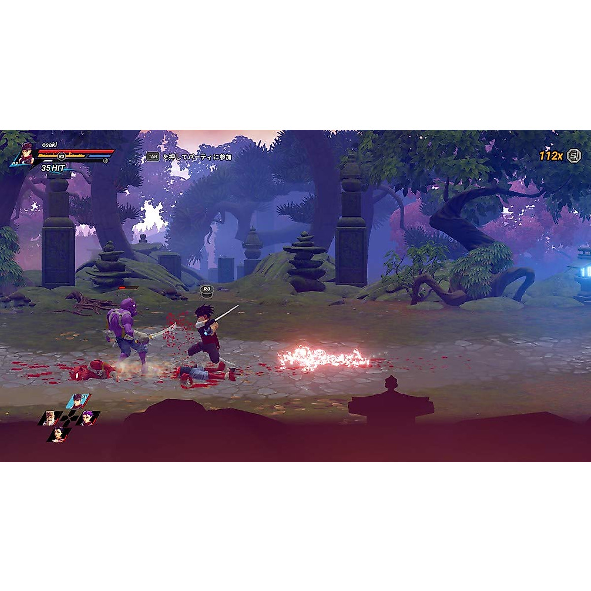 サムライフォース斬! - PS4