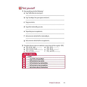 Get Started in Korean Absolute Beginner Course: The essential introduction to reading, writing, speaking and understanding a new language (Teach Yourself Language)