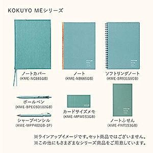 KOKUYO Me Notebook, B 6mm Ruled, B6, 70 Sheets, 26 Lines, Smoky Sky, Japan Import (KME-NB668GB)