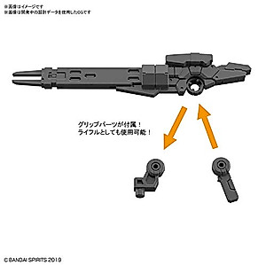 30 Minute Missions #15 Eexm-17 Alto (Flight Type) [Navy], BandaiSpirits 30 MM