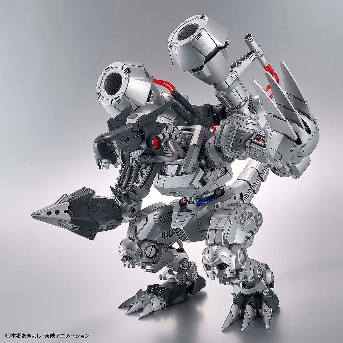 Bandai Hobby - Digimon - Machinedramon (Amplified), Bandai Spirits Figure-Rise Standard Model Kit