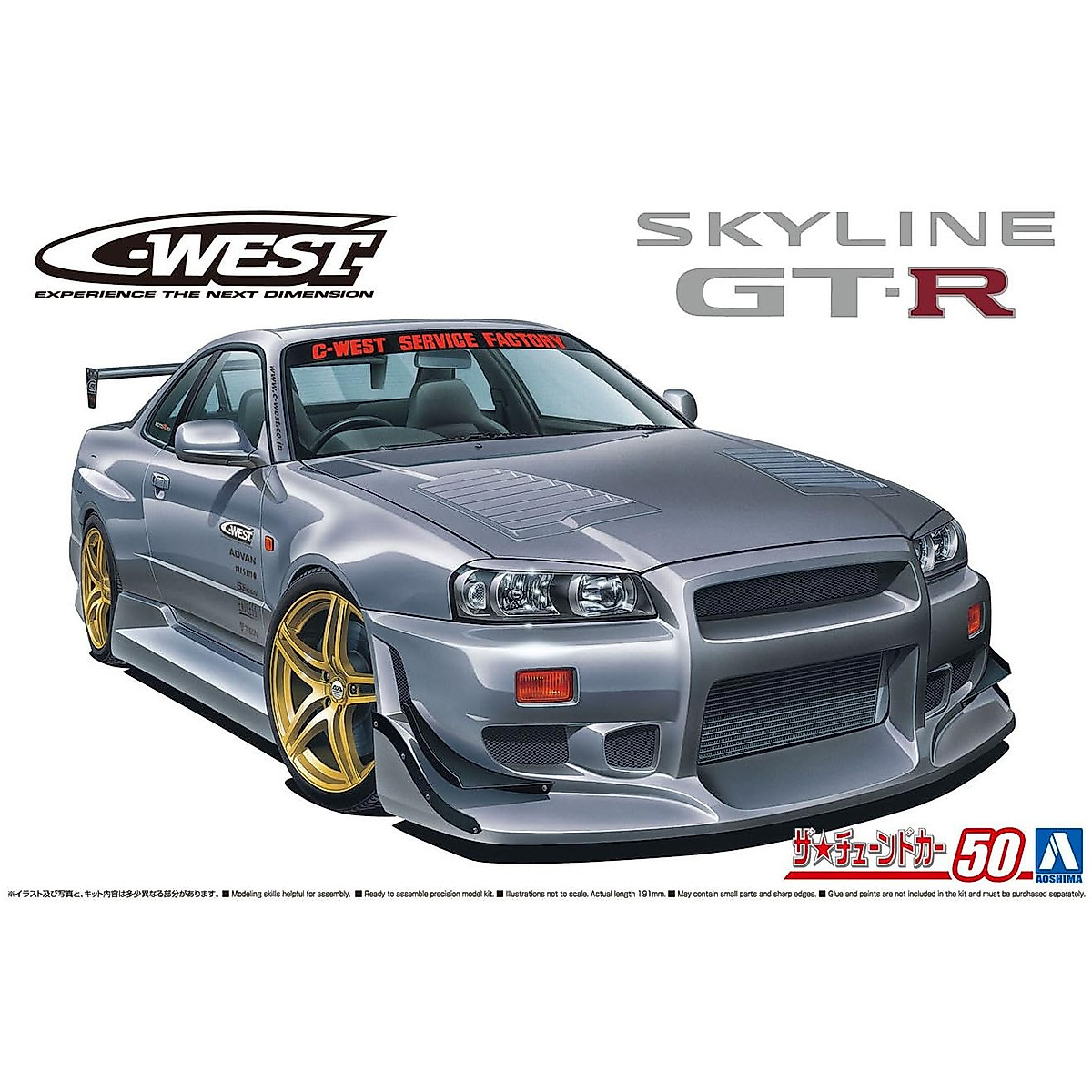 Aoshima Nissan C West BNR34 Skyline GT-R ’02 1:24 Scale Model Kit