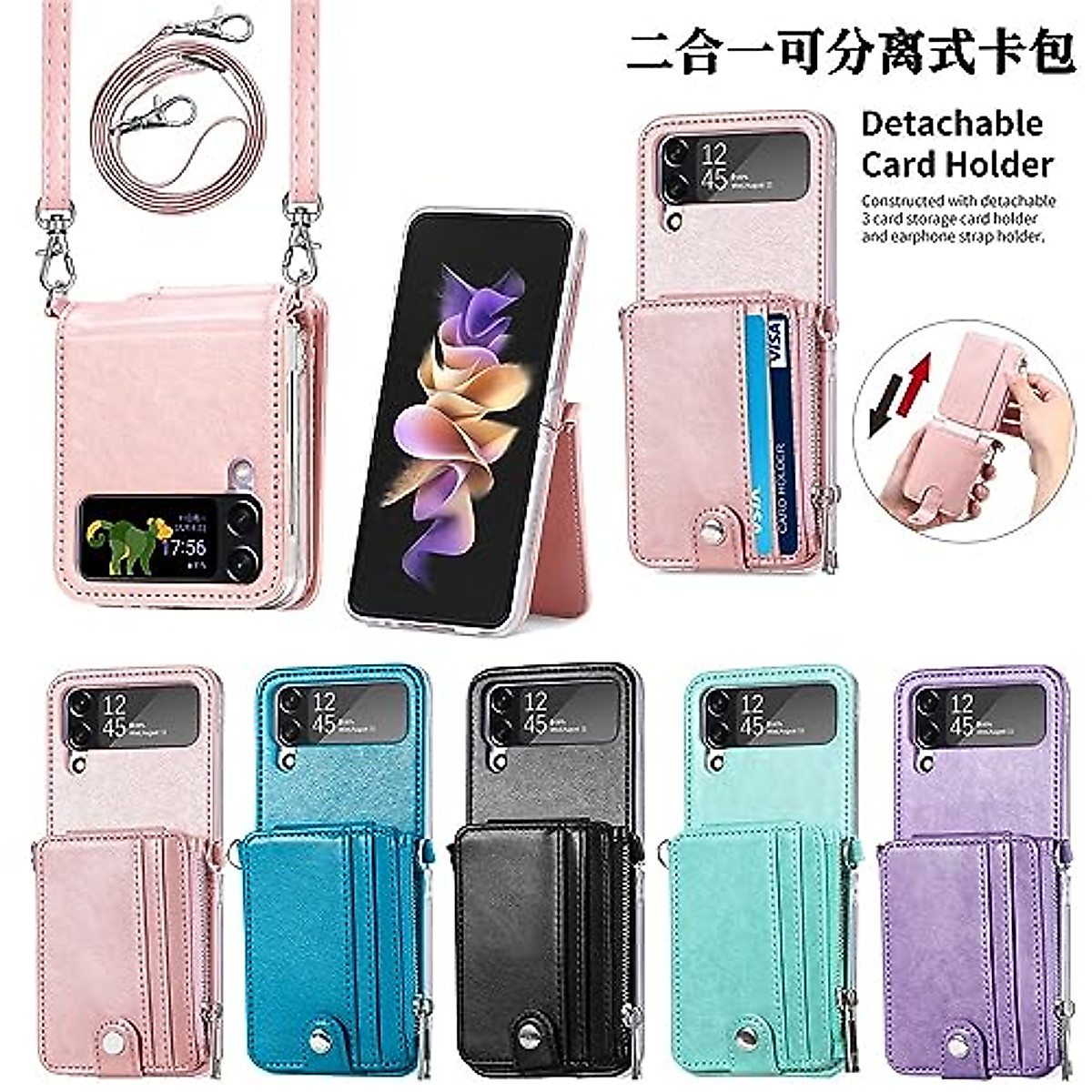 Suitable for Samsung Galaxy Z Flip4 Phone case Long Lanyard Insert Card Creative 2 in 1 Removable Zip case,T1,for Samsung Z Flip 3