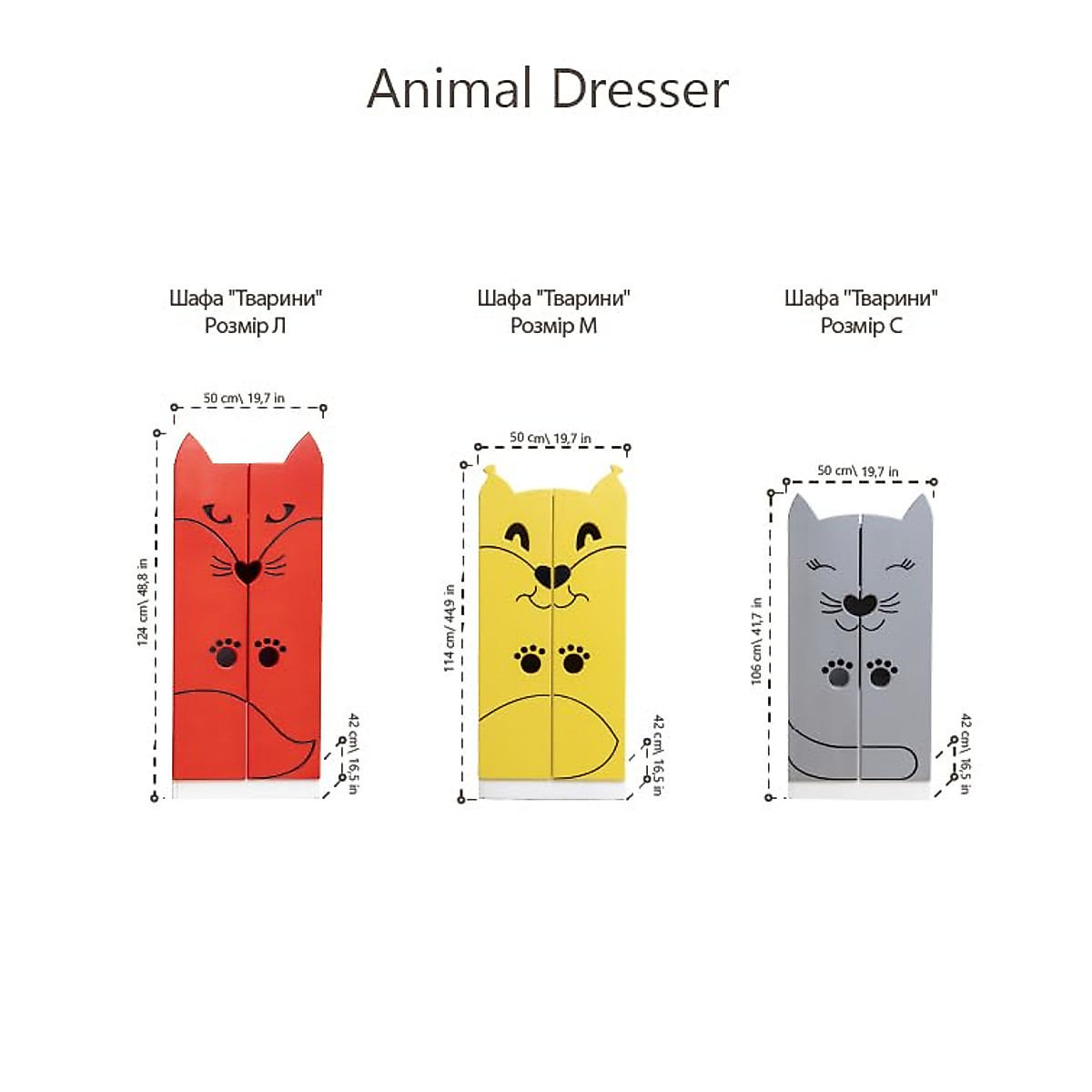 BUSYWOOD Animals Armoire – Toddler Dresser Organizer for Bedroom - Playroom Furniture - Wardrobe Closet - Kids Dresser - Montessori Armoire - Wooden Closet