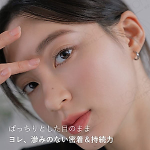 rom&nd HAN ALL FIX MASCARA L01 Long Black