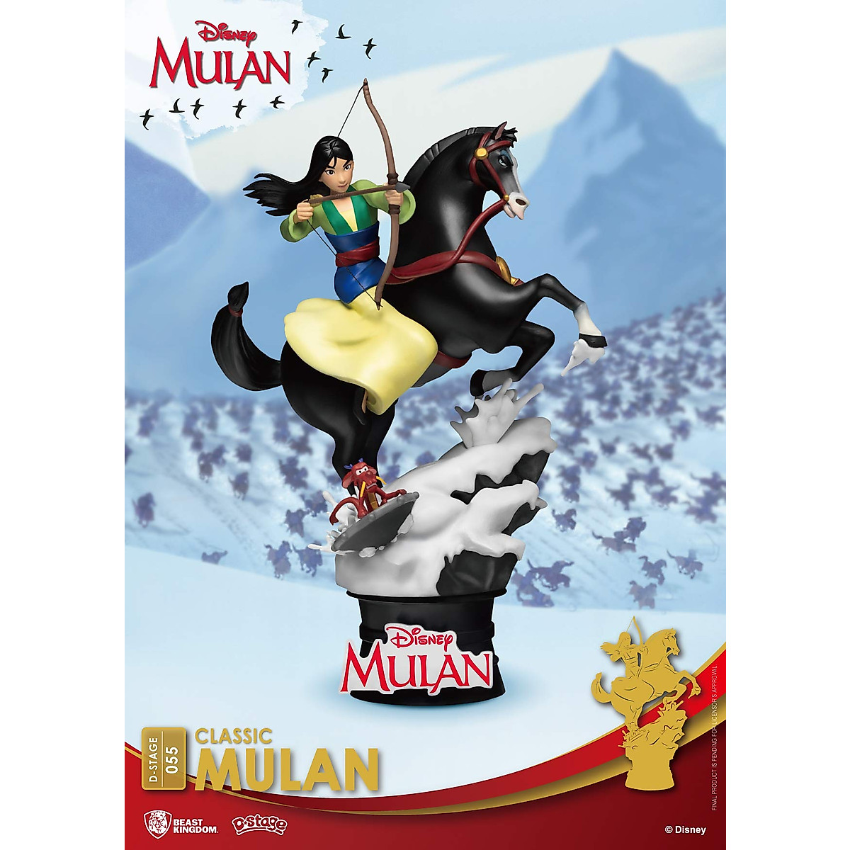 Disney Classic: Mulan DS-055 D-Stage Statue, Multicolor, 6 inches