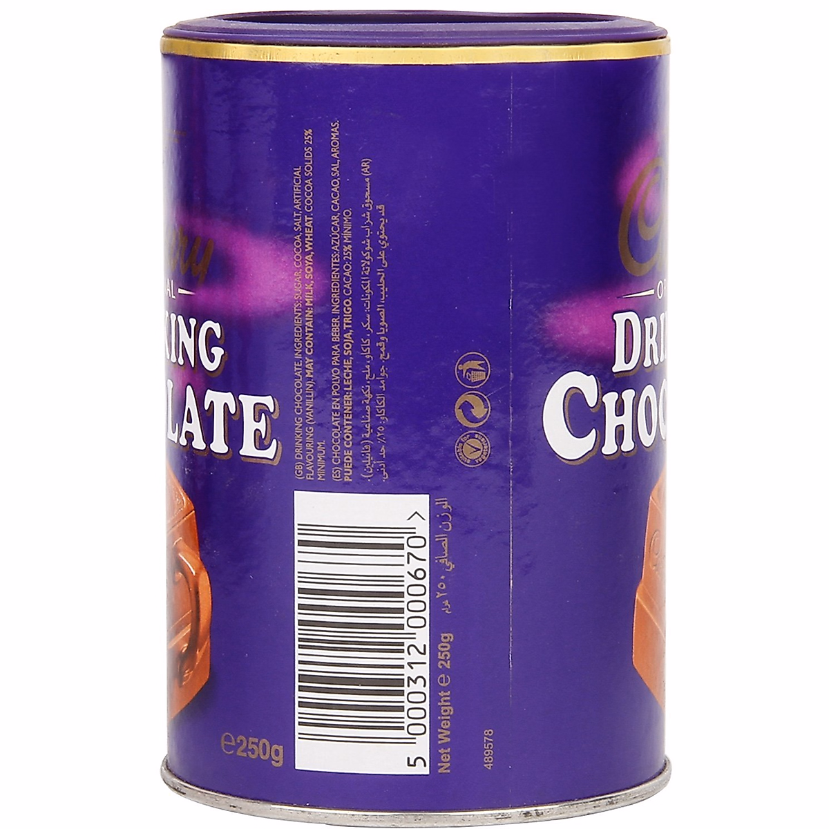Cadbury Drinking Chocolate 250 gram (8.8oz)