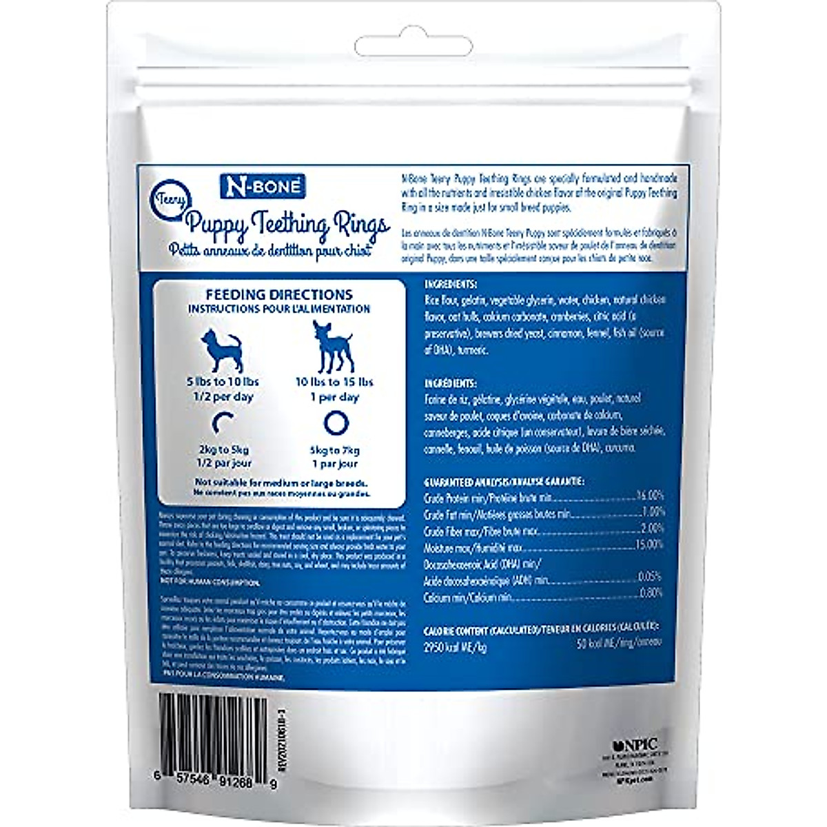 N-Bone Teeny Puppy Teething Rings Chicken Flavor 7 Count / 4.6oz