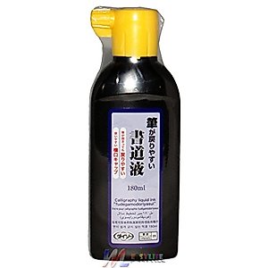 2 X Sumi Calligraphy Liquid Ink in a 180ml Bottle