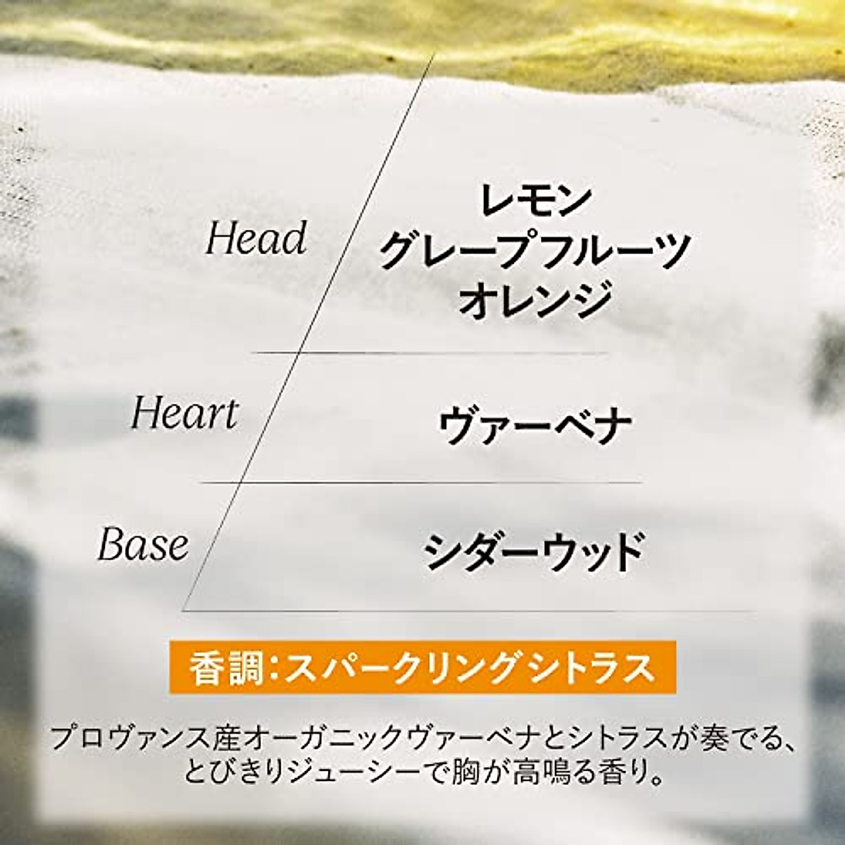 L’OCCITANE Fresh Conditioner, 8.4 Fl Oz