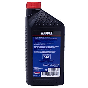 Edwards Oil Change Kit fits 2019-2021 Yamaha Grizzly EPS Kodiak 700