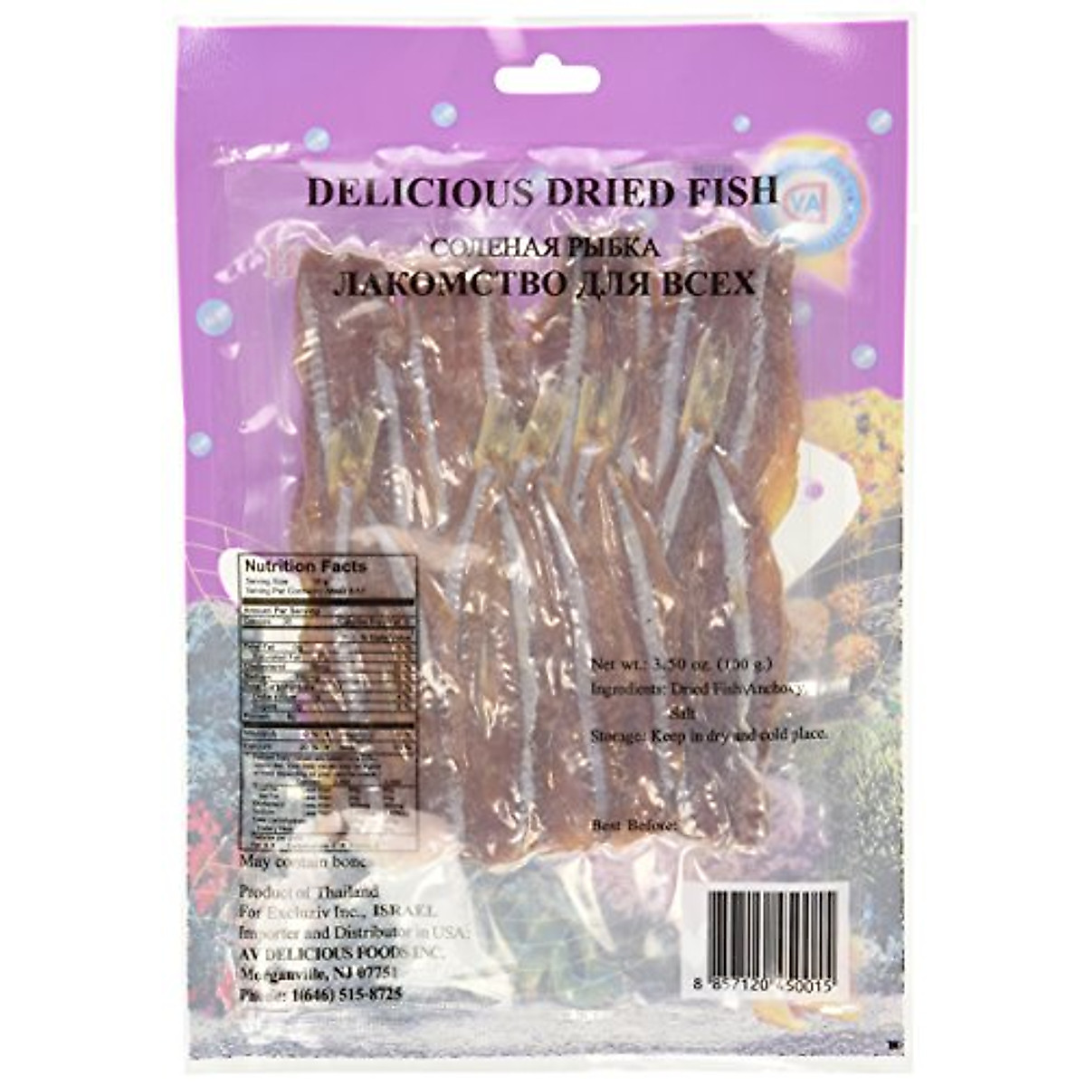 AV Delicious "Crystal Fish" Dried Fish