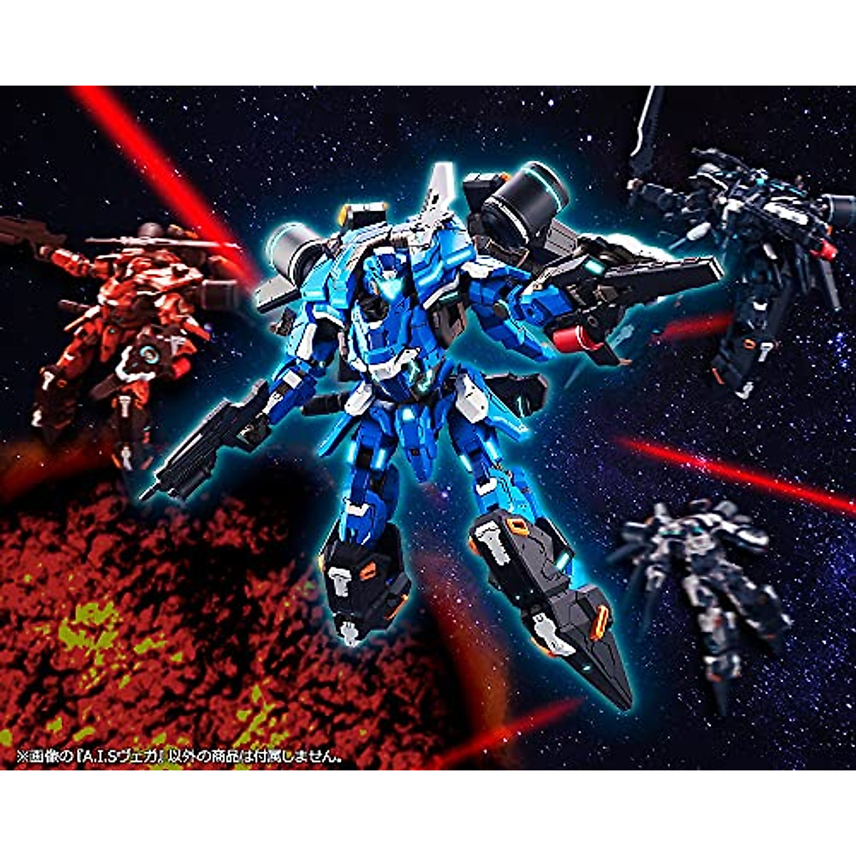 Kotobukiya KP539_Phantasy Star Online 2_A.I.S Vega