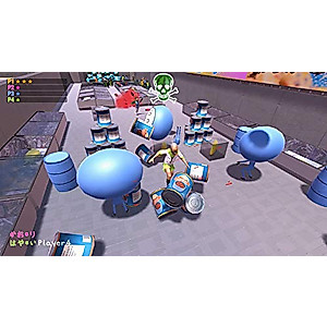 Nippon Marathon (PS4)