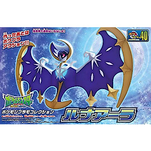 BANDAI SPIRITS Pokemon Plastic Model Collection 40 Select Series Runaara Color-Coded pre-Plastic