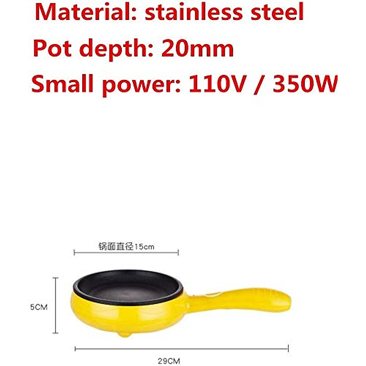 BULUSHI Cuisine 6-Inch Non-Stick Electric Skillet, Yellow Mini frying pan