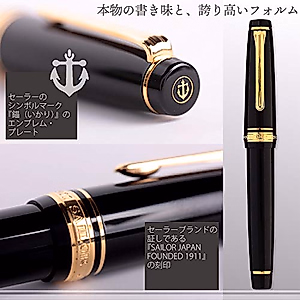 Sailor Fountain Pen Professional Gear Gold 112036420 Middle Point