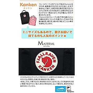 Fjallraven Women's Kanken Backpack, Ox Red, One Size