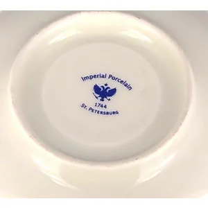 Lomonosov Porcelain Tulip Cobalt Net Tea Cup and Saucer Set 8.45 oz/250 ml