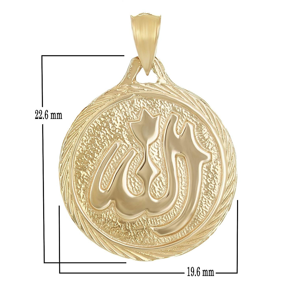 14k Yellow Gold Allah Inscribed Religious Medallion Charm Pendant