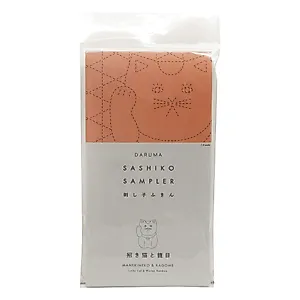 Yokota Daruma Sashiko Cloth Sashiko Fabric - Pre-Printed Sashiko Sampler - White with English Instruction Inside (Navy MANEKINEKO)