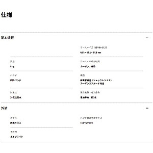 G-Shock GA2100-1A3 Neon Accent Watch, Green