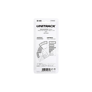 Kato KAT20420 N 124mm 4-7/8" Straight Viaduct (2)