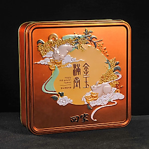ONETANG Classics Cantonese Mooncake, 金玉满堂月饼, 四种口味: 板栗, 五仁, 红豆沙, 纯白莲蓉, 4 Pcs, Chestnut, White Lotus Paste, Mix Nut, Red Bean Paste, 2023 Mid-Autumn Festival Gift 16.93 Ounce (480 g)