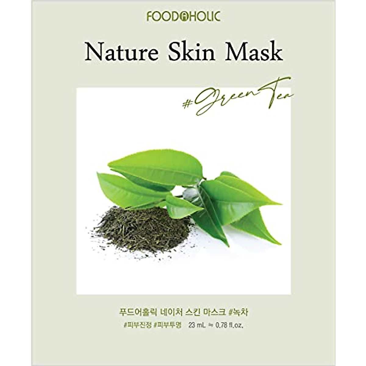 [ Nature Skin ] 100 Combo Pack Face Sheet Mask, Nude Sheet with Release Paper, Premium Quality Korean Facial Sheet Mask (10 x 10 Types : Aloe, Blueberry, Collagen, Cucumber, Green-Tea, Pearl, Rose, Royal-Jelly, Tea-Tree, Vitamin) FOODAHOLIC