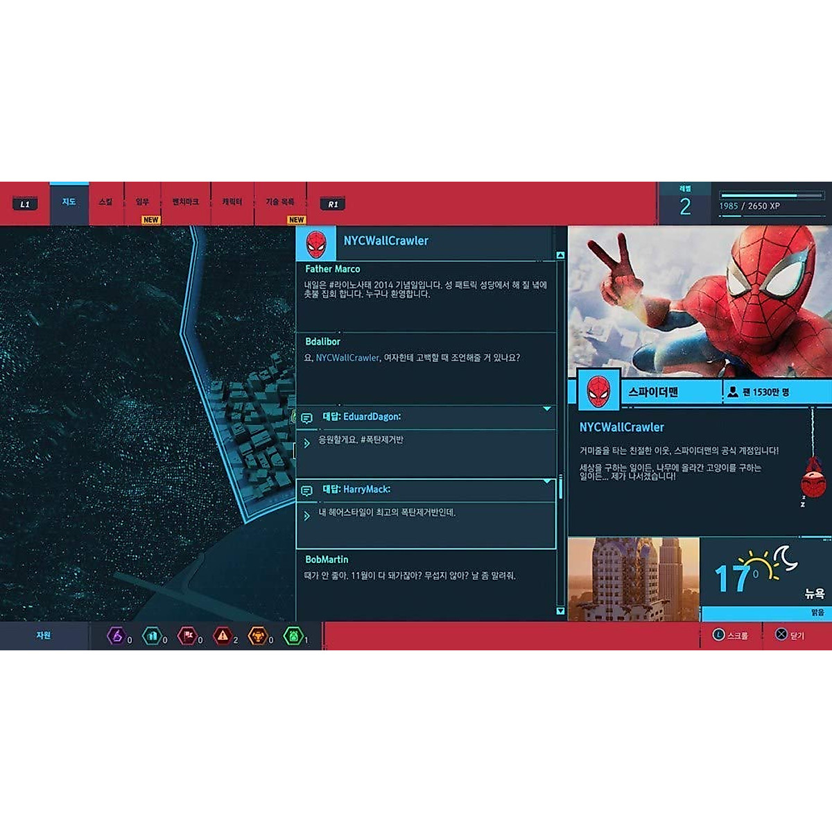 Marvel's Spider: Game of The Year Edition [Korean Edition] for PS4