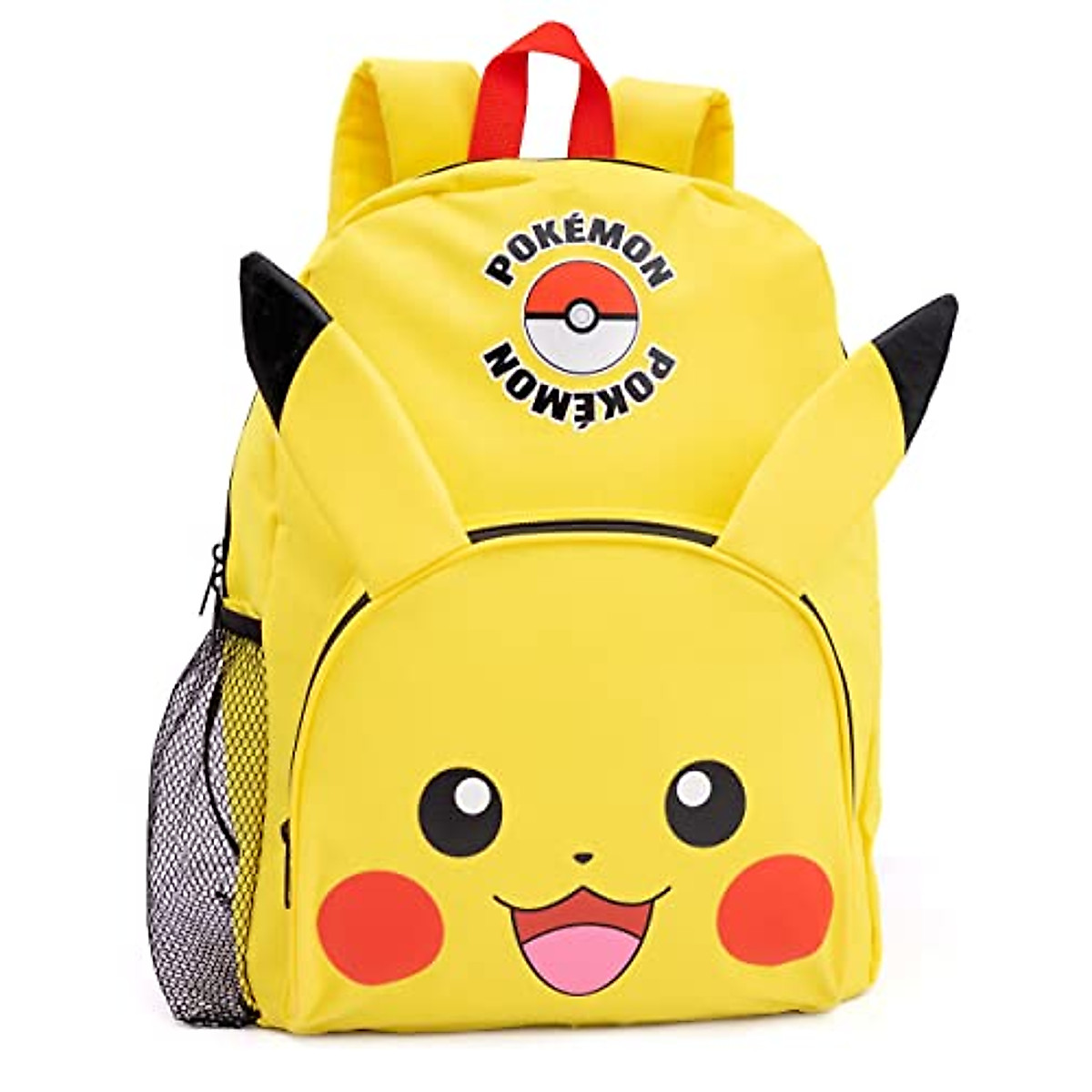 Pokemon Pikachu Backpack Set 4 Piece Lunch Box Water Bottle Pencil Case Set Yellow
