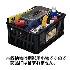 JEJ Astage Rally Container #34, Black, [W 20.1 x D 15.0 x H 8.5 inches (51 x 38 x 21.5 cm)] Mesh Box, Gardening, Storage, Outdoor Supplies