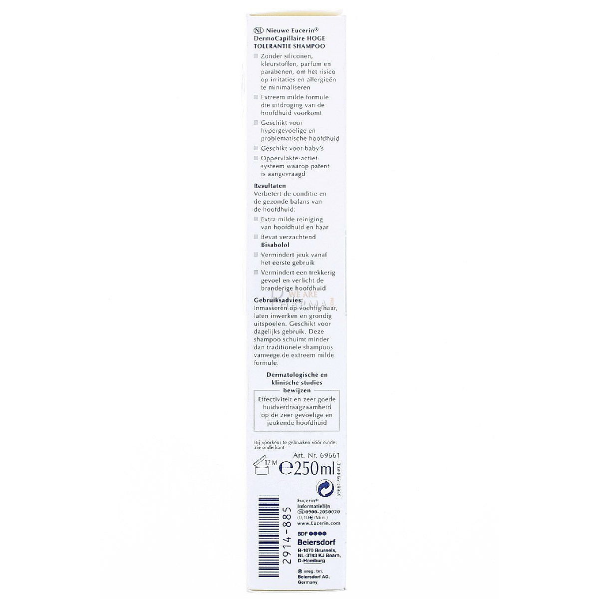 Eucerin Dermo Capillaire Shampoo High Tolerance 250ml