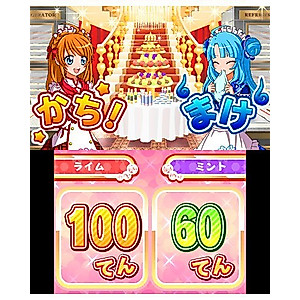 Kirameki Waku Waku Sweets for Nintendo 3DS Japanese Version Only (Japan Import)