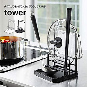 YAMAZAKI home 4772 Cooking Tool and Lid Station-Kitchen Utensil Organizer Stand, One Size, White
