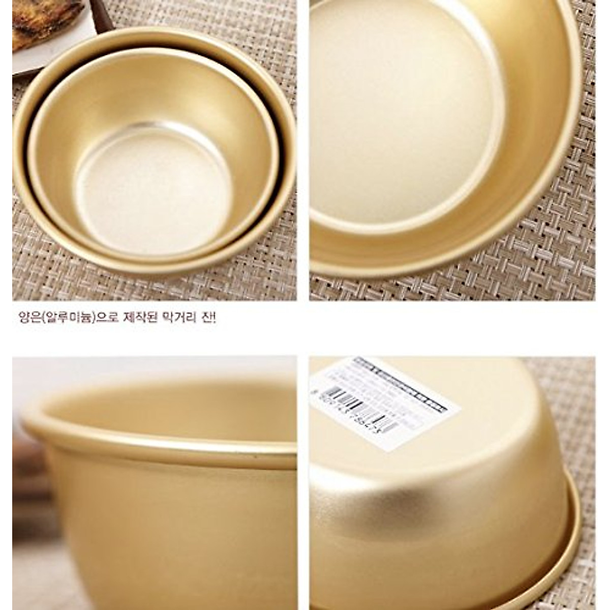 Set of 4 Nickel Silver Plated Aluminum Traditional Bowls for Korean Raw Rice Wine Ramen Noodles